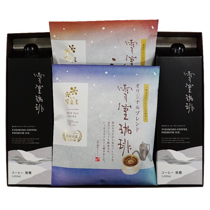 【2025年 お中元】25-01 越後雪室屋 雪室珈琲アイス＆ドリップ F581 : 福田屋百貨店 - 通販 - Yahoo!ショッピング