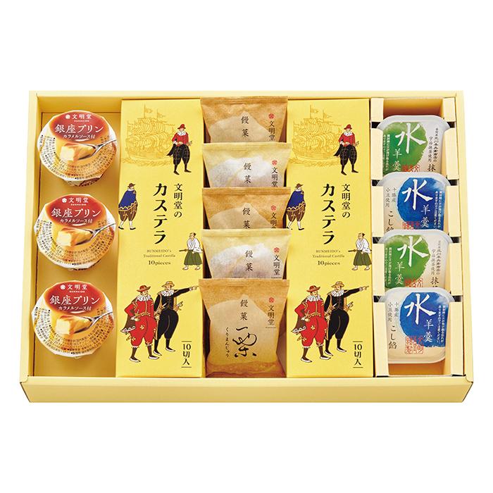 【2025年 お中元】29-04 文明堂東京 文明堂のカステラ・涼菓詰合せ F382 : 福田屋百貨店 - 通販 - Yahoo!ショッピング