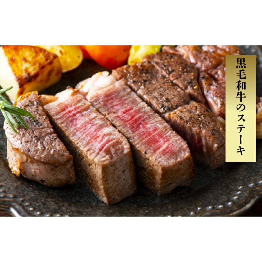 フードサヤカ 大田原産 黒毛和牛 極上ロースステーキ 360g（180g×2） FN061 : 福田屋百貨店 - 通販 - Yahoo!ショッピング