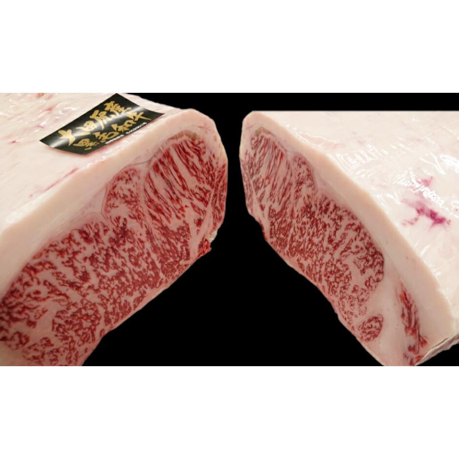 フードサヤカ 大田原産 黒毛和牛 極上ロースステーキ 360g（180g×2） FN061 : 福田屋百貨店 - 通販 - Yahoo!ショッピング