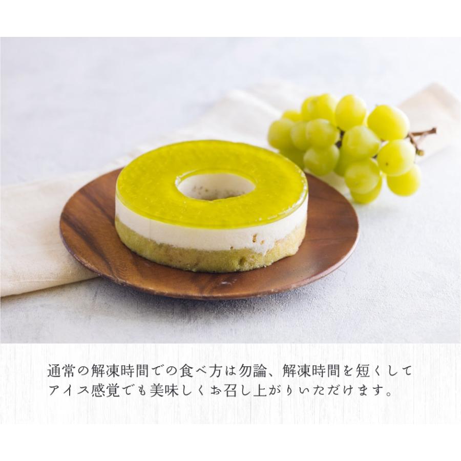 果実のばうむ シャインマスカット 2台セット :mks-baum-mb2p-0224-z:福田屋百貨店 - 通販 - Yahoo!ショッピング