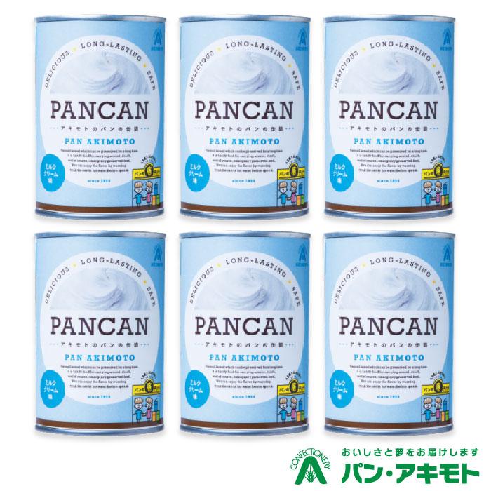 パン・アキモト パンの缶詰 PANCAN ミルククリーム 6缶セット : 福田屋百貨店 - 通販 - Yahoo!ショッピング