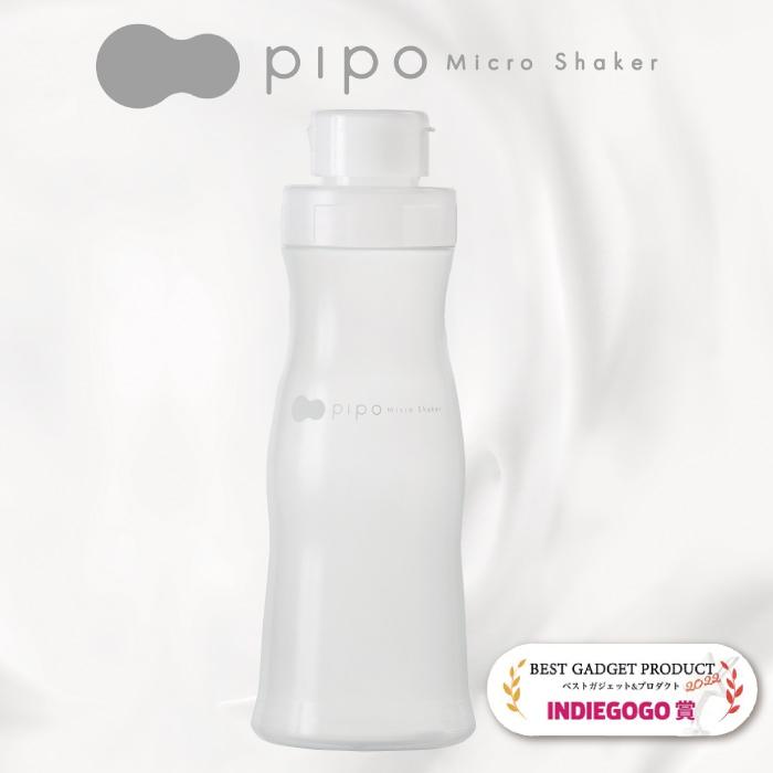 PIPO Micro Shaker ピポ マイクロシェーカー 1本 : 福田屋百貨店 - 通販 - Yahoo!ショッピング