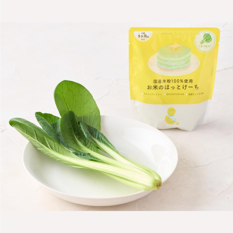 Smile＆ お食事ほっとけーち 米粉使用 6袋 sooooos : 福田屋百貨店 - 通販 - Yahoo!ショッピング