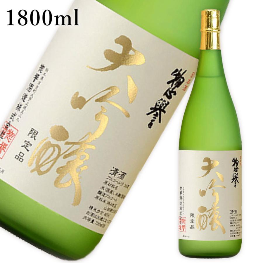 惣誉 大吟醸 1800ml ｜ 日本酒 地酒 ギフト プレゼント 惣誉酒造 栃木県 市貝町 栃木県産品 :sou-dgj-180-0201-n:福田屋百貨店 - 通販 - Yahoo!ショッピング