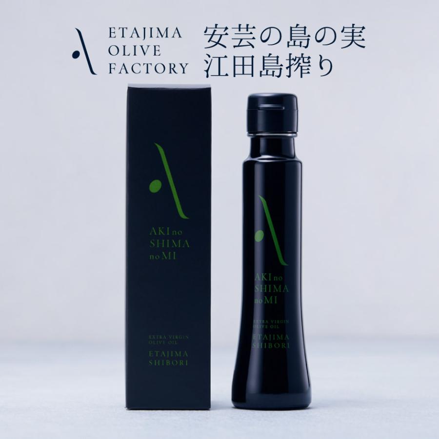 安芸の島の実 江田島搾り 100ml 3本 : 福田屋百貨店 - 通販 - Yahoo!ショッピング