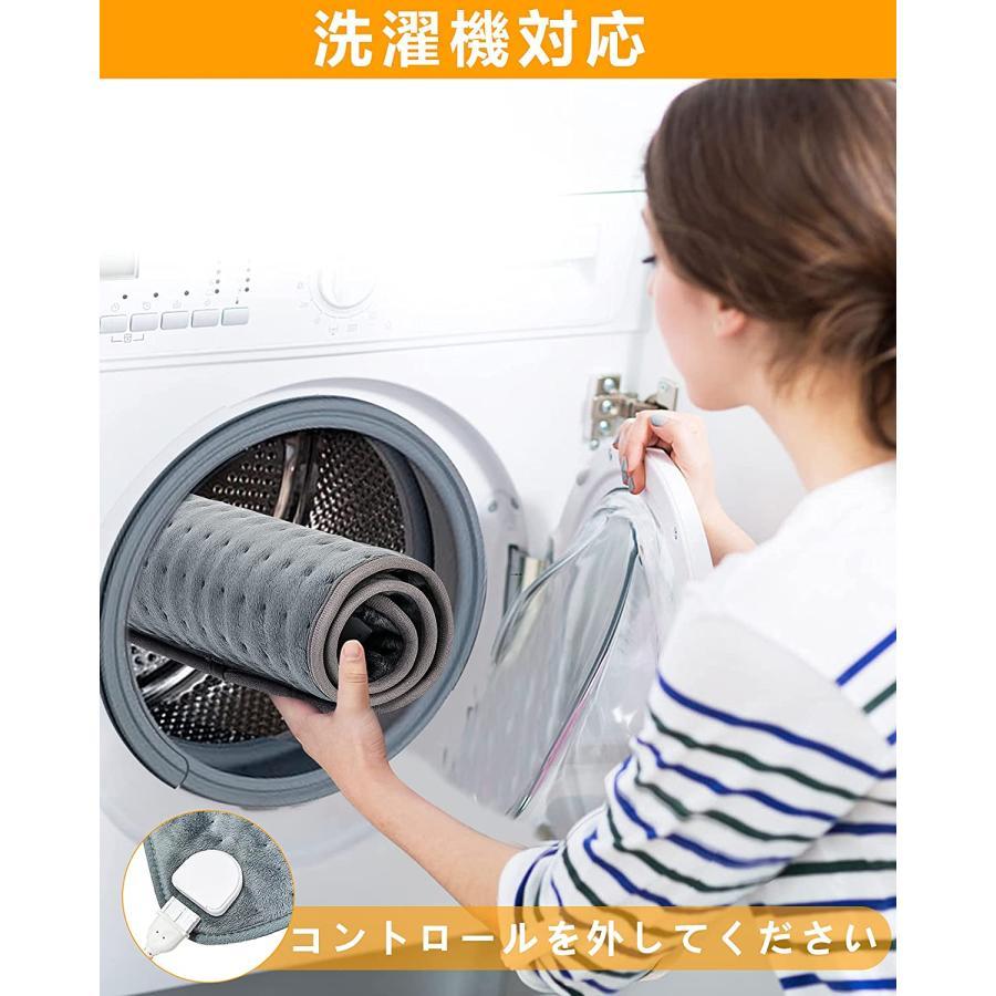 ホットマット 電気ホットマット 電気カーペット ホットカーペット【2022年 6段階温度】 洗濯機対応 35-60°C均一加熱 足温器 防寒 ...