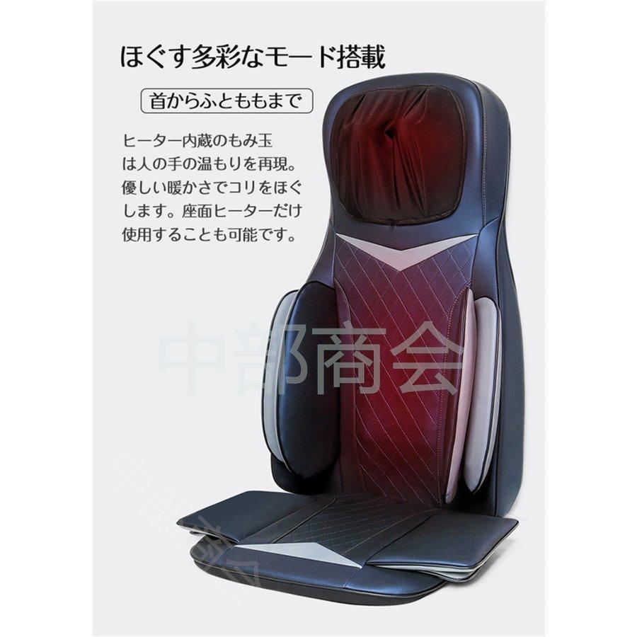 マッサージ機 3Dマッサージシート マッサージ器 マッサージチェア シートマッサージ マッサージ機 背中 マッサージャー腰 車搭載 多機能 肩 腰 座椅子 敬老の日 ...