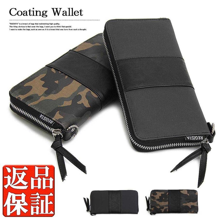 長財布 メンズ ラウンドファスナー 大容量 おしゃれ オープン記念 セール 送料無料 :p211197862c69:FKD SHOP - 通販 - Yahoo!ショッピング