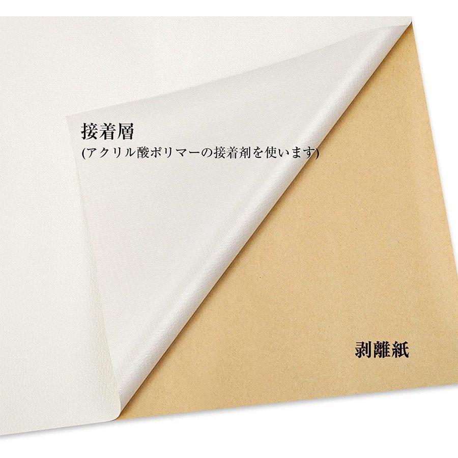 まとめ買い2本セット 壁紙シール リメイクシート 生糸シール 壁紙 はがせる 防水 カッティングシート :p2113251772ac:FKD SHOP - 通販 - Yahoo!ショッピング