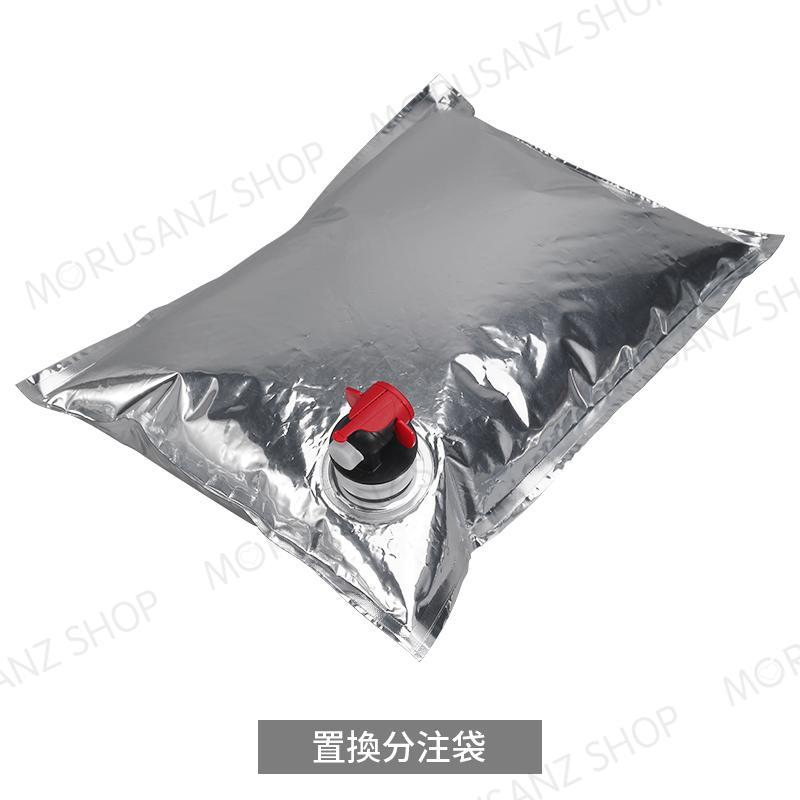 保冷バッグ詰め替え 液体飲料分注袋 1.5L/3L/5L/10L ワイン袋 蛇口付き 携帯用 大容量 ジュース袋 小分け袋 ドリンク袋 ビール 運動会 レジャー 行楽 ...