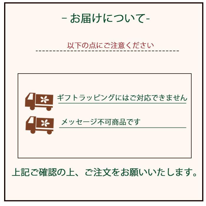 DULTON ダルトン ステンレス スチール ホース セット K965-1262 FKTS : FlowerKitchen JIYUGAOKA - 通販 - Yahoo!ショッピング