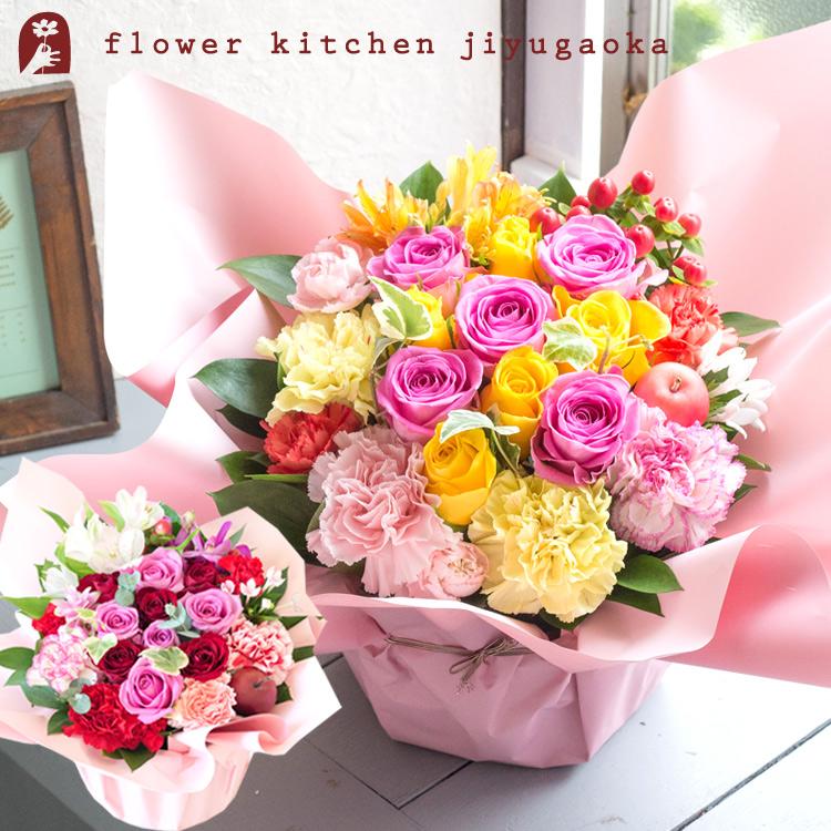 FlowerKitchen 花 誕生日 プレゼント ロゼットアレンジ 生花 お花 ギフト 生花アレンジメント 女性 退職 翌日配達 送料無料 冬 FKAA : FlowerKitchen ...