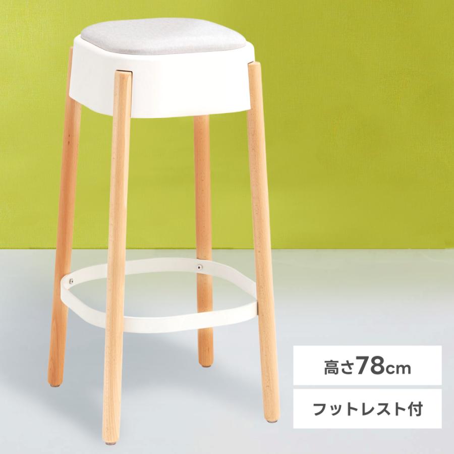東谷 スツール 高さ78 ハイチェア ハイスツール チェア カウンター 椅子 おしゃれ 北欧 シンプル 白 韓国 木製 天然木 ナチュラル かわいい 背もたれなし 正方形 : エフコルメ 家具 ...