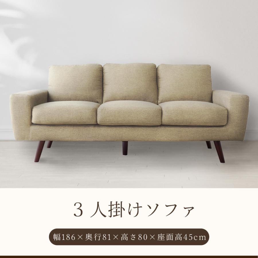 東谷 ソファー 3人掛け 幅186cm 2way 脚取り外し ポケットコイル ローソファー 北欧 Sバネ 肘掛け フロアソファー ファブリック ダイニング リビング 三人 シンプル : エフ ...