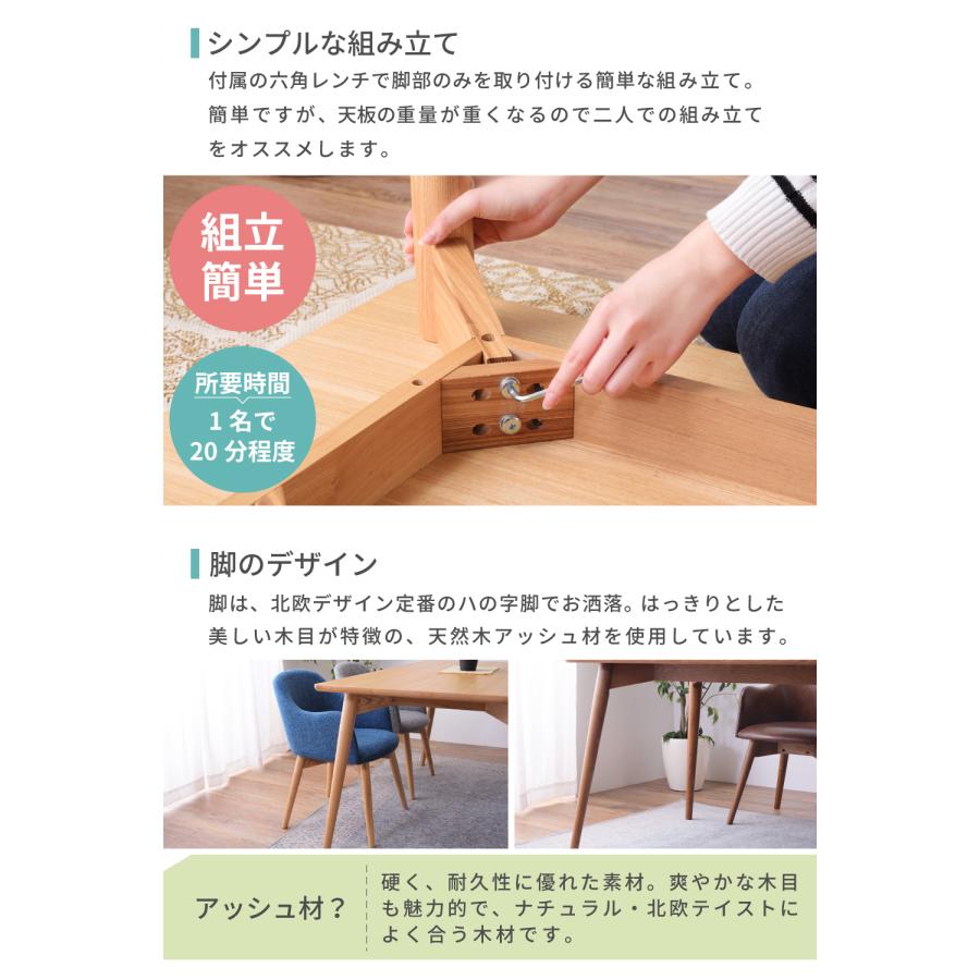 東谷 ダイニングセット 5点セット テーブル チェア セット 4人用 東谷 ダイニングセット 5点セット テーブル チェア セット 4人用