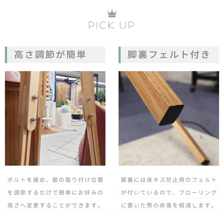 東谷 フロアライト おしゃれ 北欧 led スタンドライト 明るい 照明 ライト 白熱電球 エジソン電球 電球付き フットスイッチ 高さ調節 : エフコルメ 家具・インテリア雑貨専門店 ...