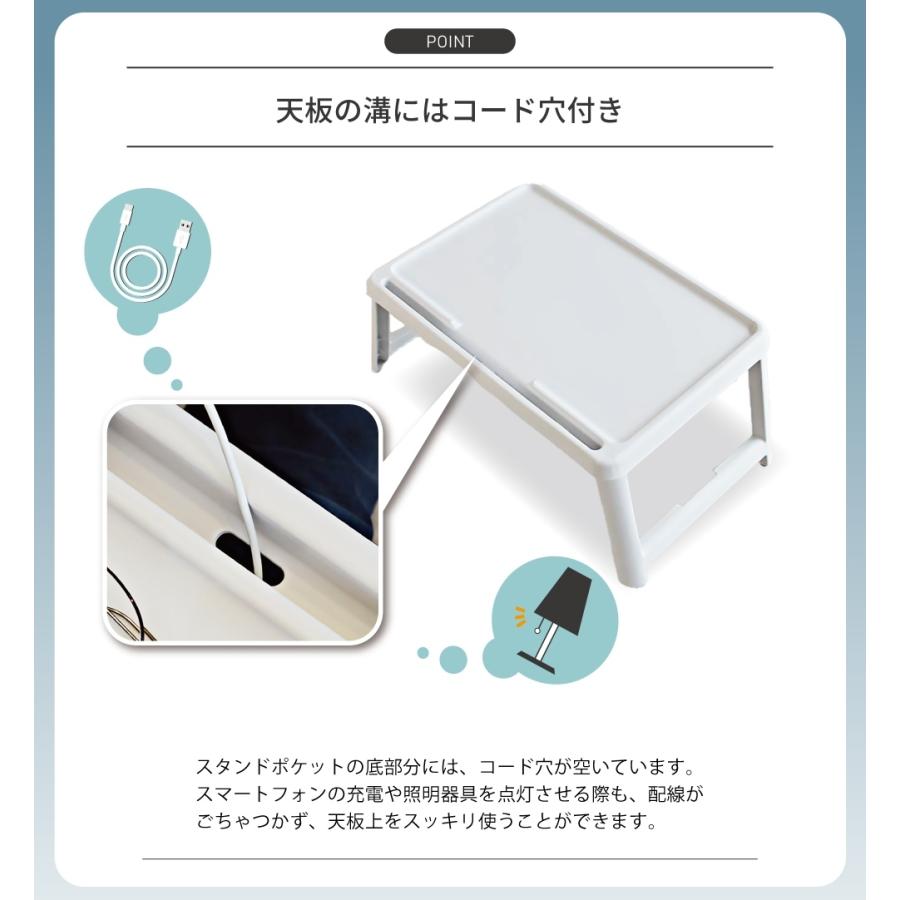 ミニテーブル 折りたたみ プラスチック おしゃれ 白 コンパクト テーブル シンプル 一人暮らし 軽い インテリア :nit-16wh:エフコルメ Yahoo!店 - 通販 - Yahoo ...