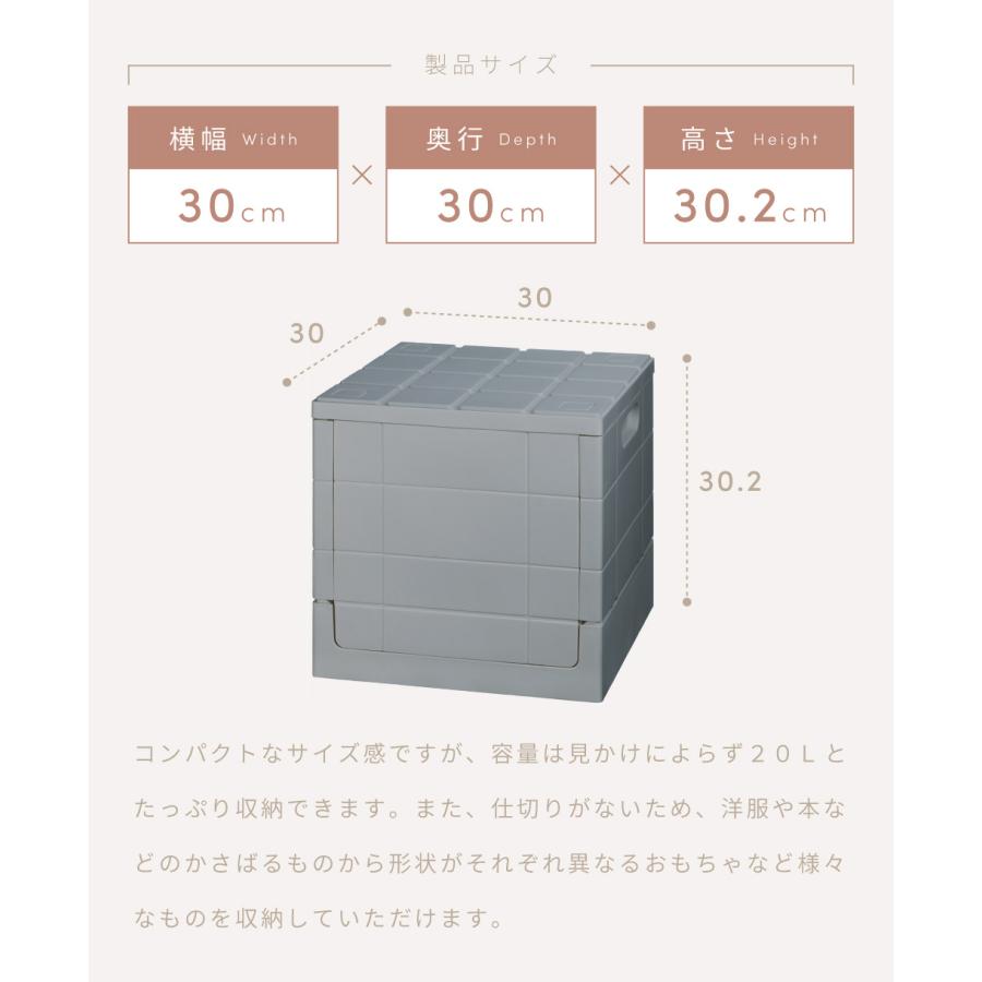 東谷 コンテナボックス 20L 折りたたみ 幅30cm 蓋付き 正方形 キャンプ オシャレ 取っ手付き 屋外 アウトドア 収納ケース 積み重ね可能 押し入れ 座れる 国産 黒 : エフコルメ ...