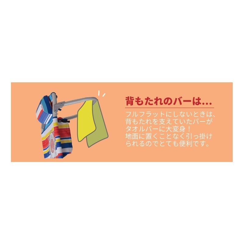 東谷 アウトドアチェア 2個セット ビーチチェア 折りたたみ 東谷 アウトドアチェア 2個セット ビーチチェア 折りたたみ