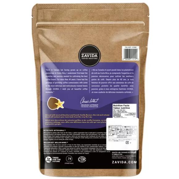 ZAVIDA ザビダ ヘーゼルナッツ ＆ バニラ 907gミディアムロースト コーヒー 豆 : FKP SHOP - 通販 - Yahoo!ショッピング