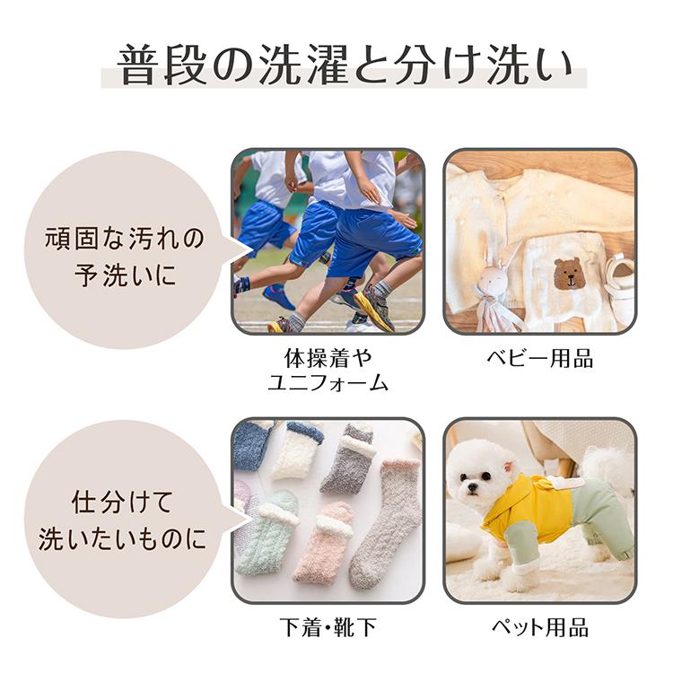 ミニ洗濯機 洗濯機 小型洗濯機 小型 縦型 一人暮らし 簡易洗濯機 靴 コンパクト 別洗い洗濯機 靴洗い洗濯機 靴用 上履き 全自動洗濯機 ポータブル 1kg 家庭用 : cc003 ...