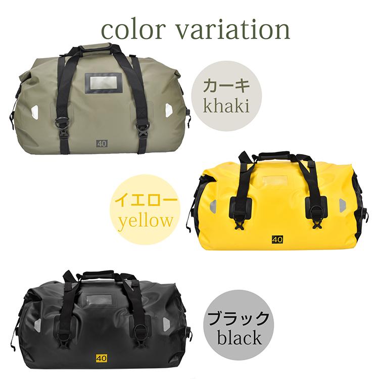 ショルダーバッグ トートバッグ バッグ メンズ レディース ボストンバッグ デイバッグ ハンドバッグ 旅行バッグ スクールバッグ 斜めがけバッグ 通勤バッグ :ee364-40l ...