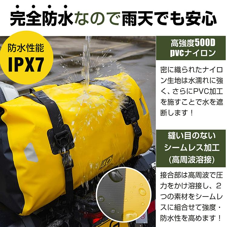 ショルダーバッグ トートバッグ バッグ メンズ レディース ボストンバッグ デイバッグ ハンドバッグ 旅行バッグ スクールバッグ 斜めがけバッグ 通勤バッグ :ee364-40l ...