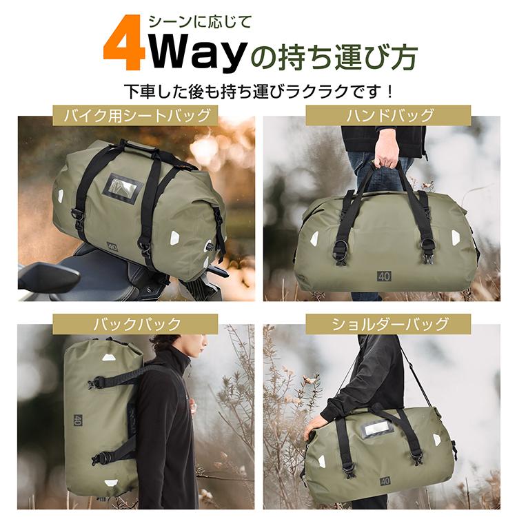 ショルダーバッグ トートバッグ バッグ メンズ レディース ボストンバッグ デイバッグ ハンドバッグ 旅行バッグ スクールバッグ 斜めがけバッグ 通勤バッグ :ee364-40l ...