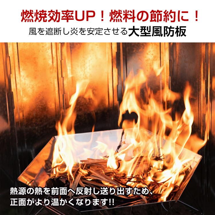 キャンプ用品 陣幕 焚き火 リフレクター 鉄板 キャンプ キャンプギア 屋外 ウインドスクリーン 大型陣幕 焚火陣幕 風防 バーベキュー 汎用 大型 バーナー : Fkstyle - 通販 ...