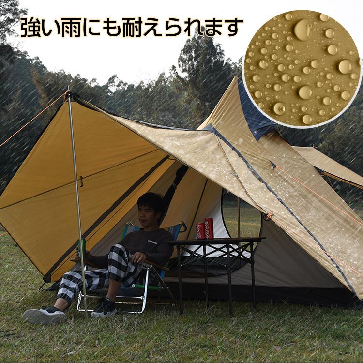 Hill Stone ワンポールテント キャンプ アウトドア 軽量 Hill Stone ワンポールテント キャンプ アウトドア 軽量