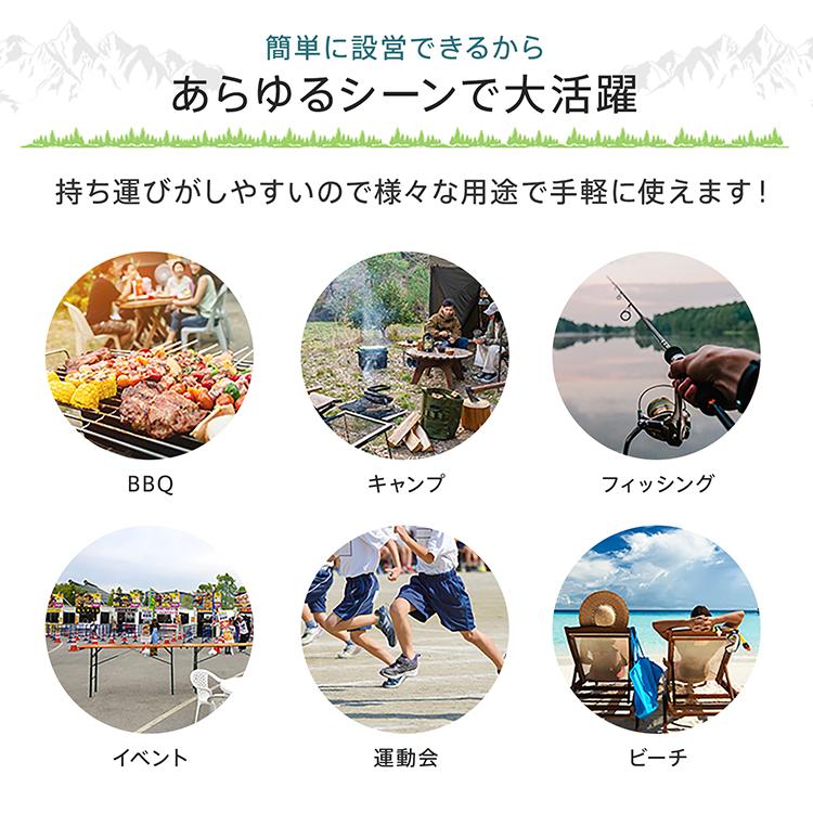 タープ タープテント 3m×6m ワンタッチタープ テント てんと ワンタッチタープテント 特大 ワンタッチ イベント キャンプ 日除けテント イベントテント 遮光 : Fkstyle ...