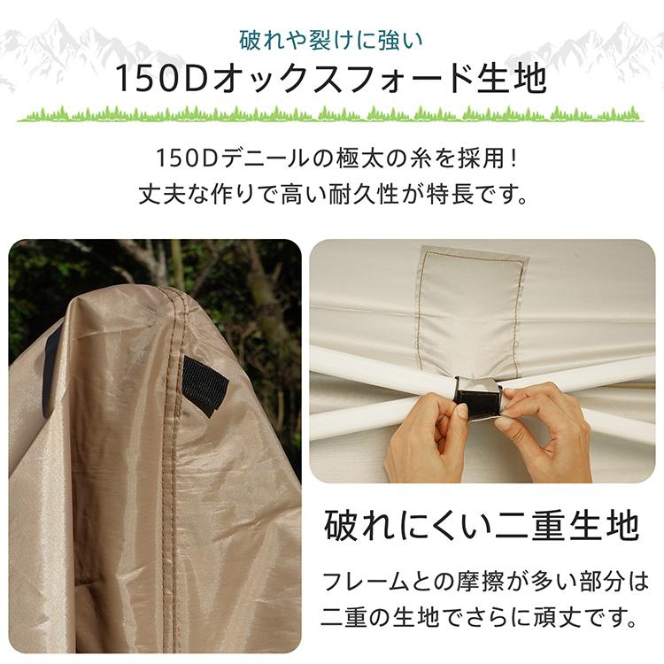 タープ タープテント 3m×6m ワンタッチタープ テント てんと ワンタッチタープテント 特大 ワンタッチ イベント キャンプ 日除けテント イベントテント 遮光 : Fkstyle ...