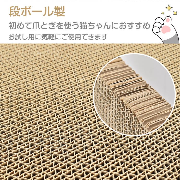 猫 爪とぎ ダンボール ベッド おしゃれ 壁 つめとぎ 段ボール 爪やすり 爪研ぎ ネコ マット 爪とぎ防止 カーペット 交換 かわいい ペット シンプル ミニ 縦置き : Fkstyle ...