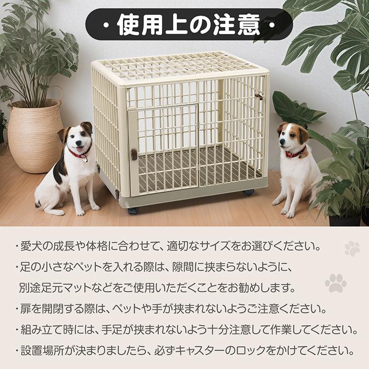 犬 ケージ ゲージ ペットサークル 犬用 ペットゲージ サークル 犬用ケージ ケージ ペット 犬ゲージ クレート 檻 屋根付き ペットケージ アンダートレー 中型犬 : pt096-m ...