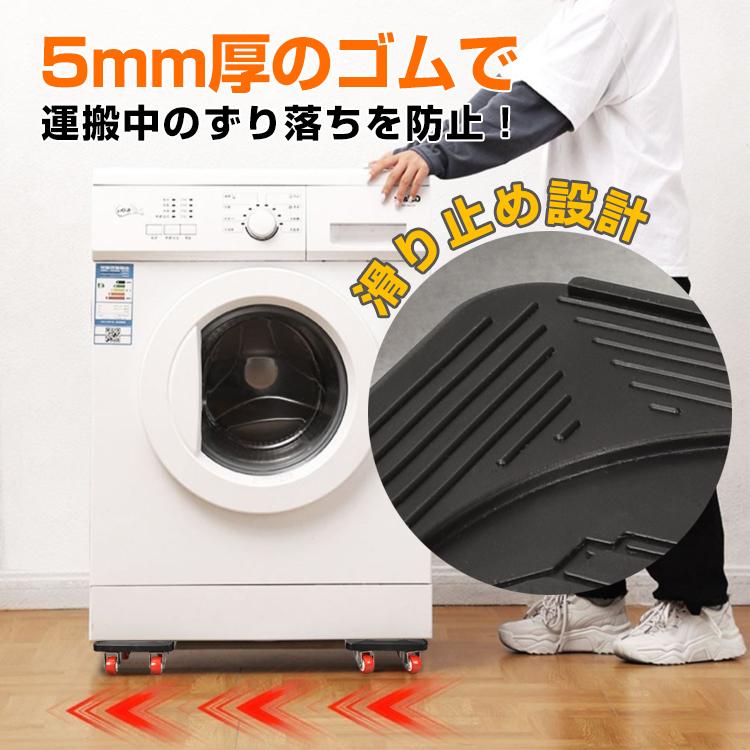 台車 軽量 移動キャリー 平台車 リフター キャスター コンパクト キャスター付き台車 荷物移動 リフト キャリー 手動リフト 楽ちんキャリー 家具移動キャスター : Fkstyle - 通販 ...