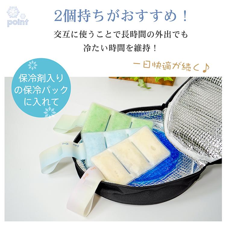 ネッククーラー 熱中症対策グッズ 保冷剤 首を冷やすグッズ 2025 ネッククーラー 熱中症対策グッズ 保冷剤 首を冷やすグッズ 2025