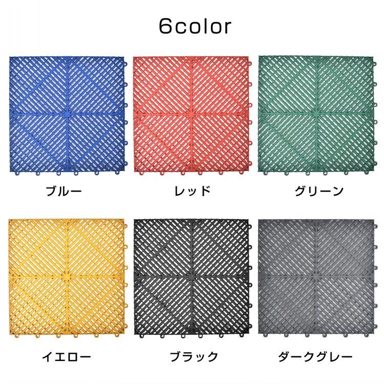 フロアタイル 倉庫 ガレージタイル タイル ガレージマット 床タイル ガレージ 床 マット フロアマット リノベ 車庫 バイクガレージ 駐車場 20枚セット バイク 車 : Fkstyle ...