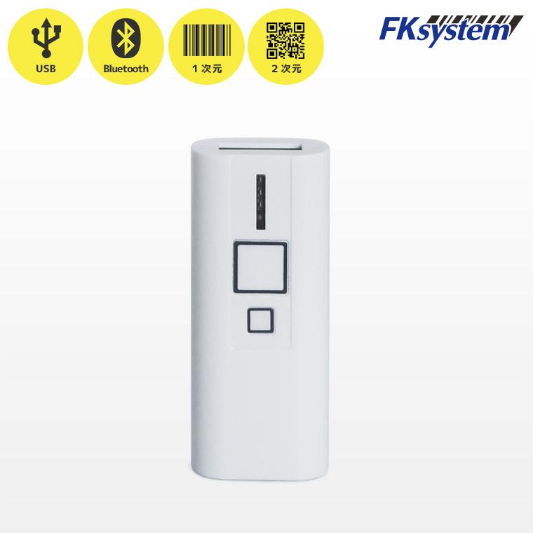 エフケイシステム BP-200C Plus QR対応 抗菌ワイヤレスバーコードリーダー : POSレジ用品 エフケイシステム - 通販 - Yahoo!ショッピング