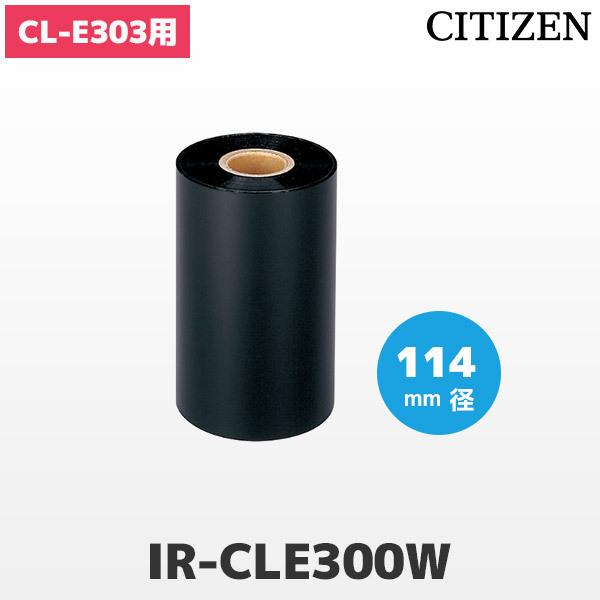 CITIZEN IR-CLE300W シチズンシステムズ ラベルプリンターCL-E331専用 熱転写インクリボン : POSレジ用品 エフケイシステム - 通販 - Yahoo!ショッピング