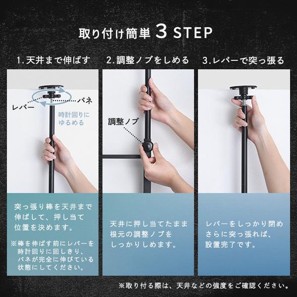 ホームテイスト ヴィンテージ突っ張りランドリーラック : First Lady - 通販 - Yahoo!ショッピング