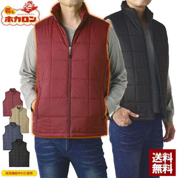 ホカロン 着るホカロン 中綿ベスト メンズ ホカロンベスト ジレ 保温機能中わた アウター 新作 セール A0D 爆買 : フラグオンクルー - 通販 - Yahoo!ショッピング