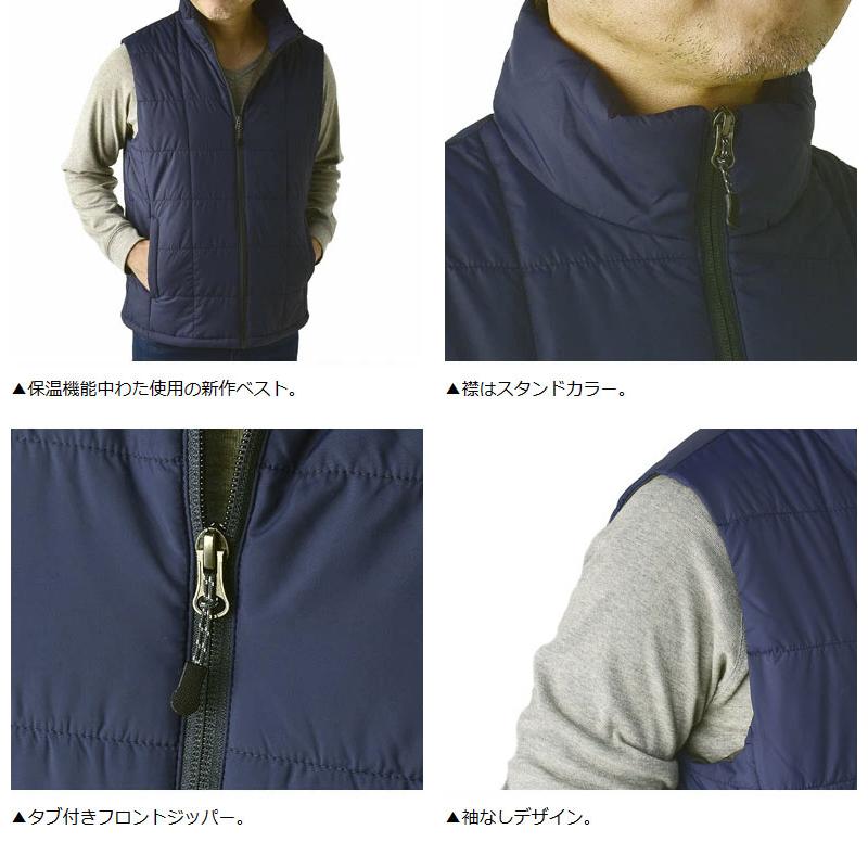 ホカロン 着るホカロン 中綿ベスト メンズ ホカロンベスト ジレ 保温機能中わた アウター 新作 セール A0D 爆買 : フラグオンクルー - 通販 - Yahoo!ショッピング