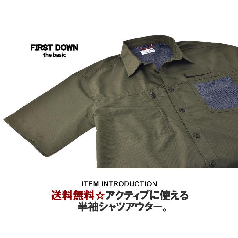FIRST DOWN ファーストダウン FIRSTDOWN thebasic オーバーシャツ ジャケット メンズ 半袖 シャツ 夏アウター ワークシャツ トップス A1L セール【パケ1】 爆 ...