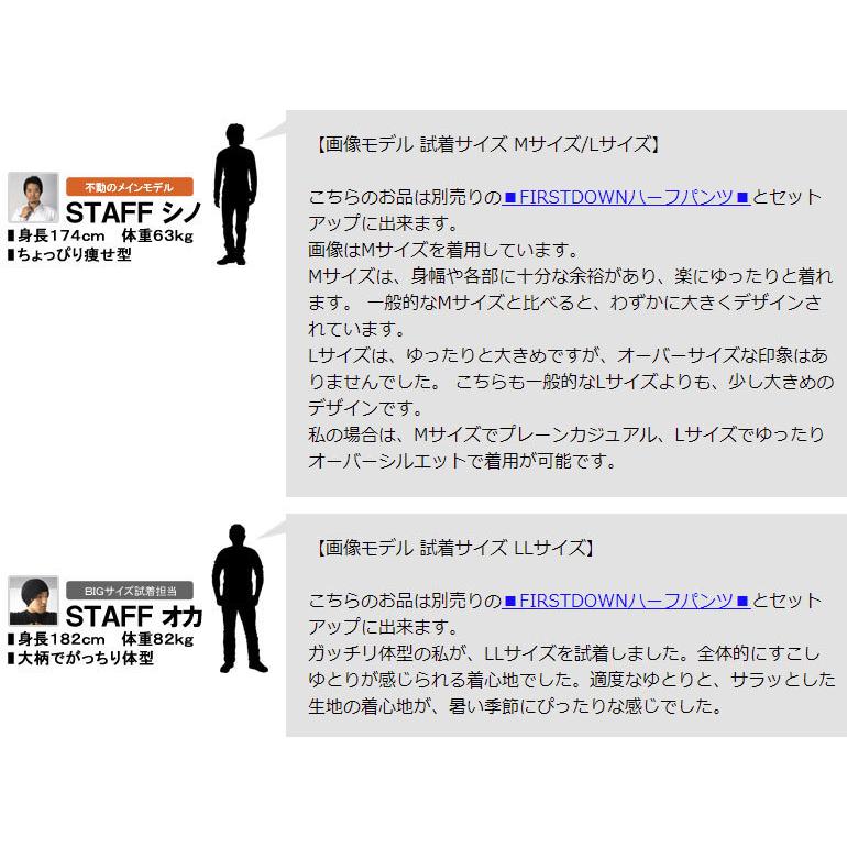 FIRST DOWN ファーストダウン FIRSTDOWN thebasic オーバーシャツ ジャケット メンズ 半袖 シャツ 夏アウター ワークシャツ トップス A1L セール【パケ1】 爆 ...