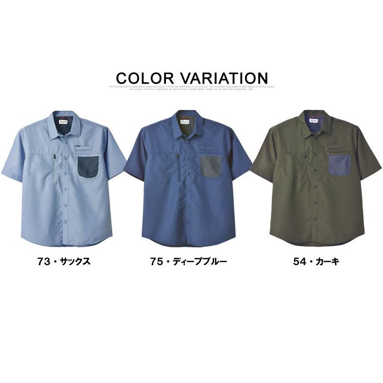 FIRST DOWN ファーストダウン FIRSTDOWN thebasic オーバーシャツ ジャケット メンズ 半袖 シャツ 夏アウター ワークシャツ トップス A1L セール【パケ1】 爆 ...