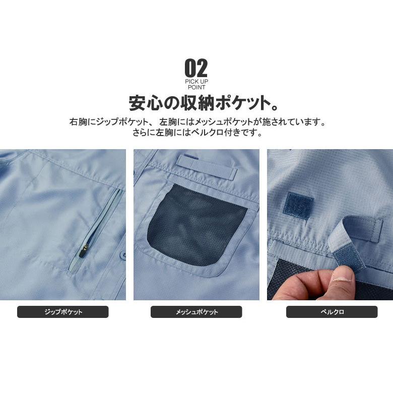 FIRST DOWN ファーストダウン FIRSTDOWN thebasic オーバーシャツ ジャケット メンズ 半袖 シャツ 夏アウター ワークシャツ トップス A1L セール【パケ1】 爆 ...