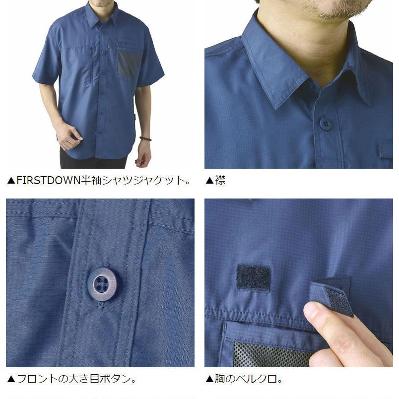 FIRST DOWN ファーストダウン FIRSTDOWN thebasic オーバーシャツ ジャケット メンズ 半袖 シャツ 夏アウター ワークシャツ トップス A1L セール【パケ1】 爆 ...