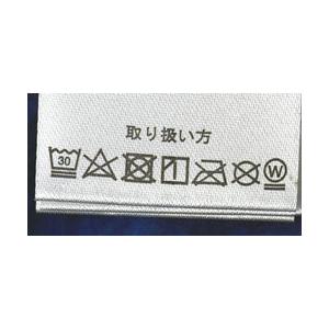 FIRSTDOWN thebasic ファーストダウン ハイネック タートル メンズ フリースカットソー 裏起毛 カチオン杢染 長袖 トップス A2E【パケ1】【A】 :a2e:FLAG ON ...