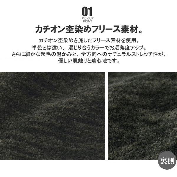 FIRSTDOWN thebasic ファーストダウン ハイネック タートル メンズ フリースカットソー 裏起毛 カチオン杢染 長袖 トップス A2E【パケ1】【A】 :a2e:FLAG ON ...